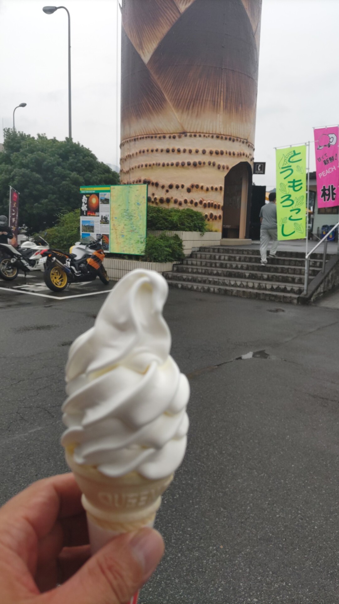 1年越しでついに我が手に / ゆきひろさんのモーメント | YAMAP / ヤマップ