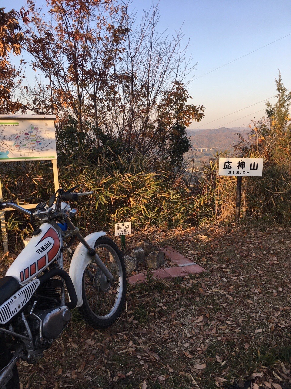 TY175で応神山を走破！ / TYかぶちゃんさんのモーメント | YAMAP / ヤマップ