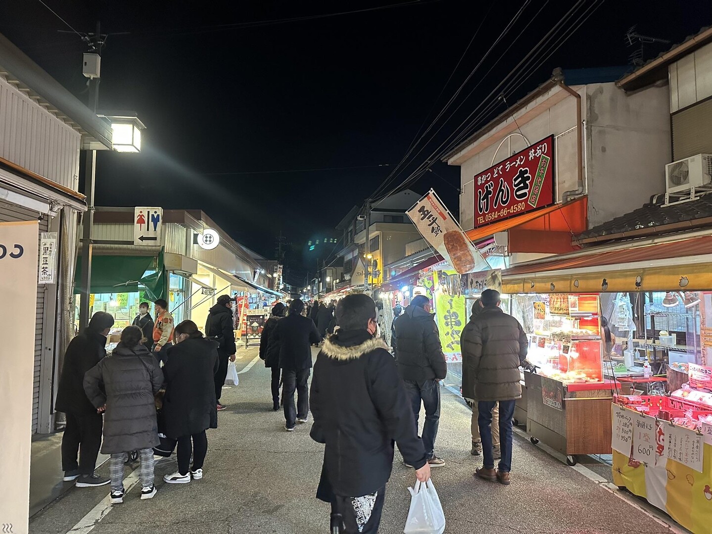 本日は月末…ということで、行って来ました... / mayu-mamaさんのモーメント | YAMAP / ヤマップ