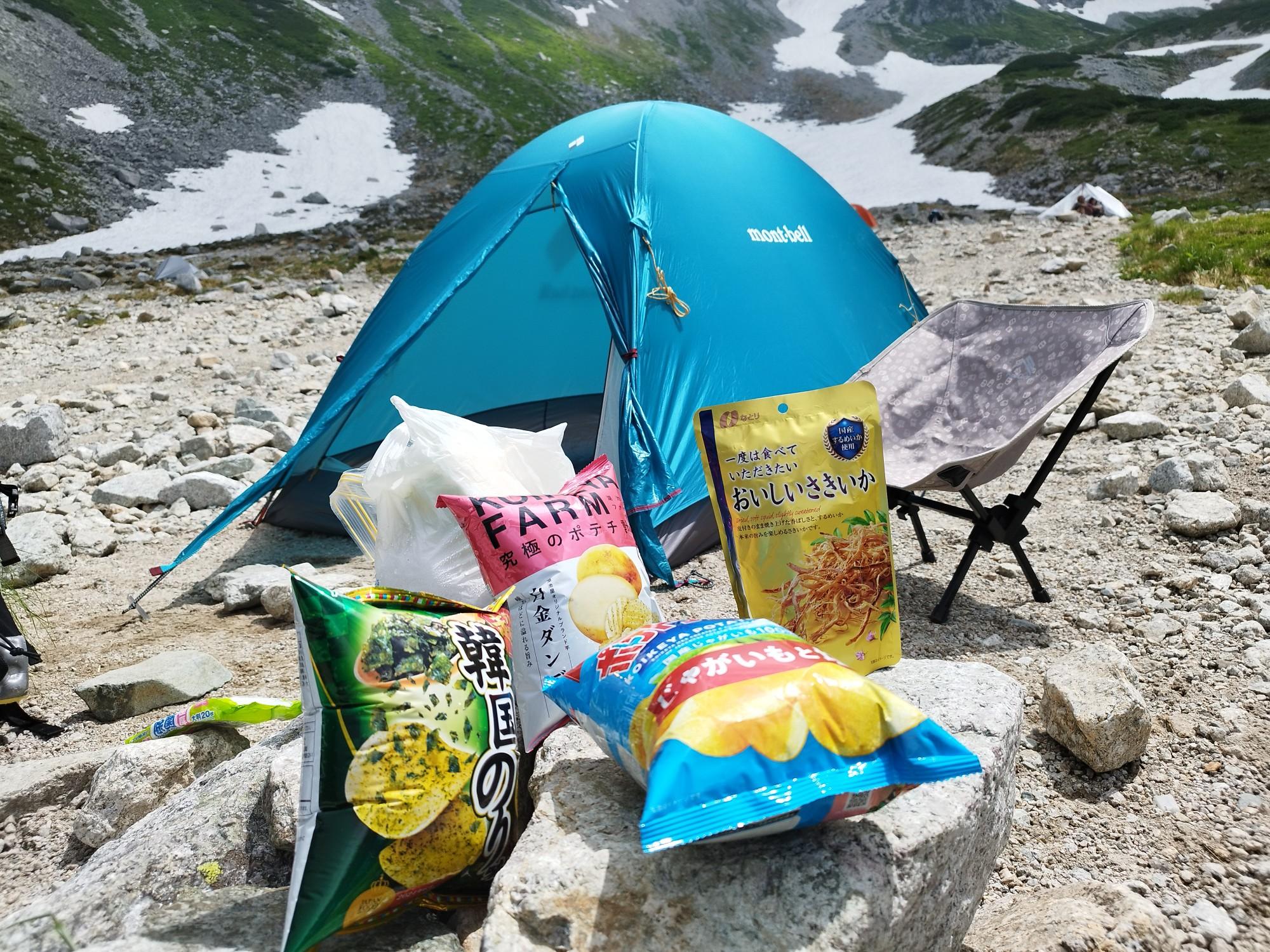 剱岳 / horitakaさんの立山・雄山・浄土山の活動データ | YAMAP / ヤマップ