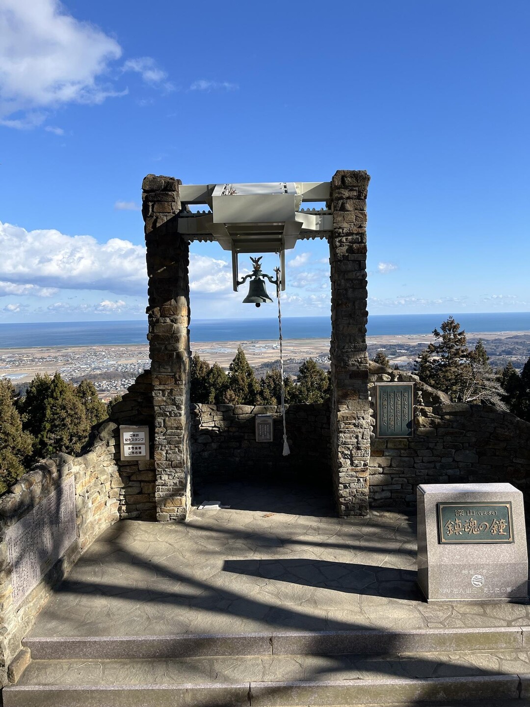 深山 / bara-jiさんの深山の活動データ | YAMAP / ヤマップ