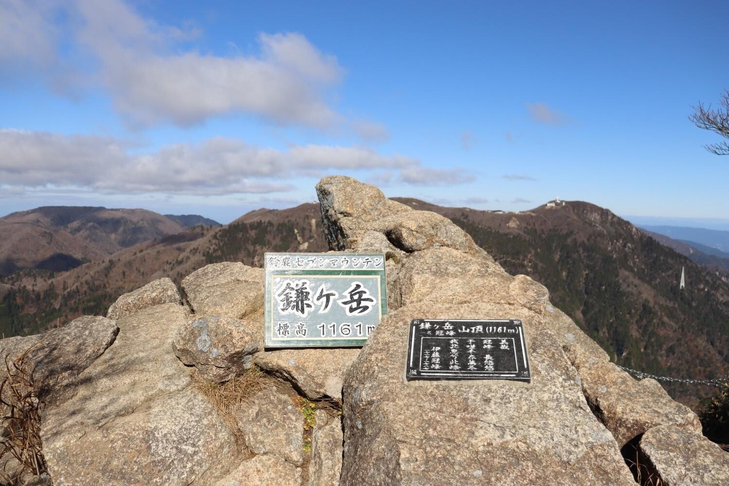 御在所岳⇒鎌ヶ岳縦走@暴風で四苦八苦😅 / PIERROTさんの御在所岳（御在所山）・雨乞岳の活動データ | YAMAP / ヤマップ