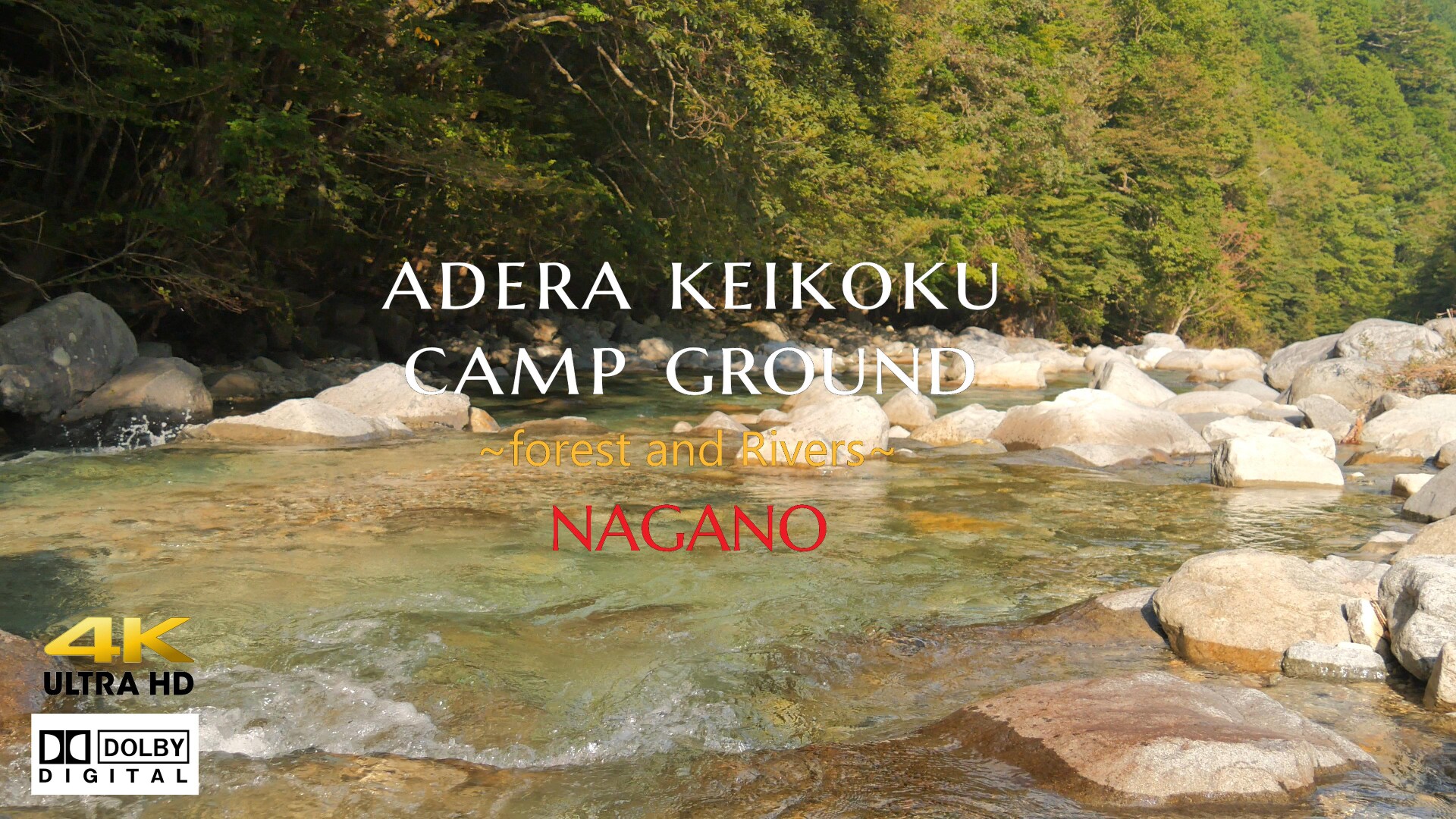 長野県木曽郡大桑村野尻にある「阿寺渓谷キ... / KEIICHI TOYOTAさんのモーメント | YAMAP / ヤマップ