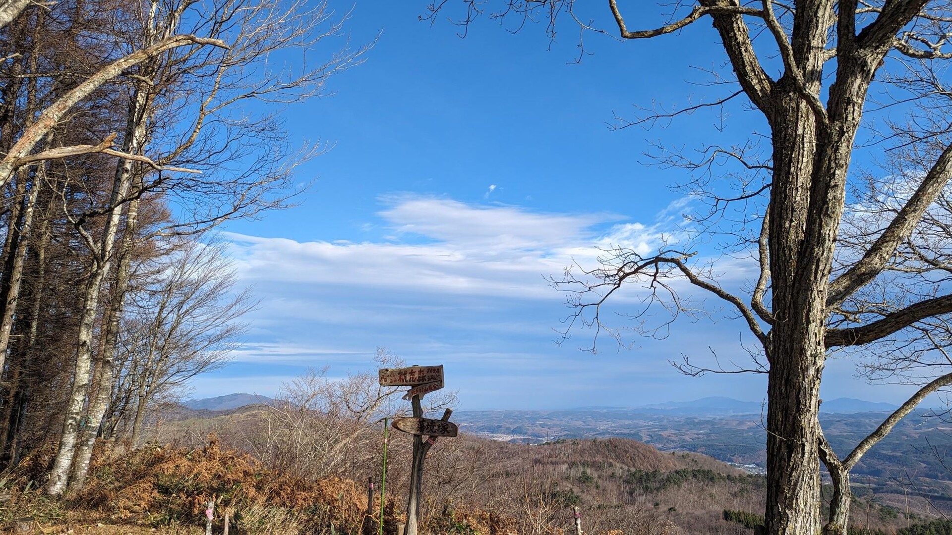 就志森 何たることだ / RS-1 PHD さんの二ツ森の活動日記 | YAMAP / ヤマップ