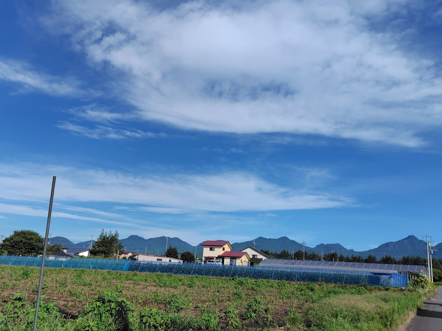 おはようございます。 今朝の榛名山97 ... / かたしげさんのモーメント | YAMAP / ヤマップ