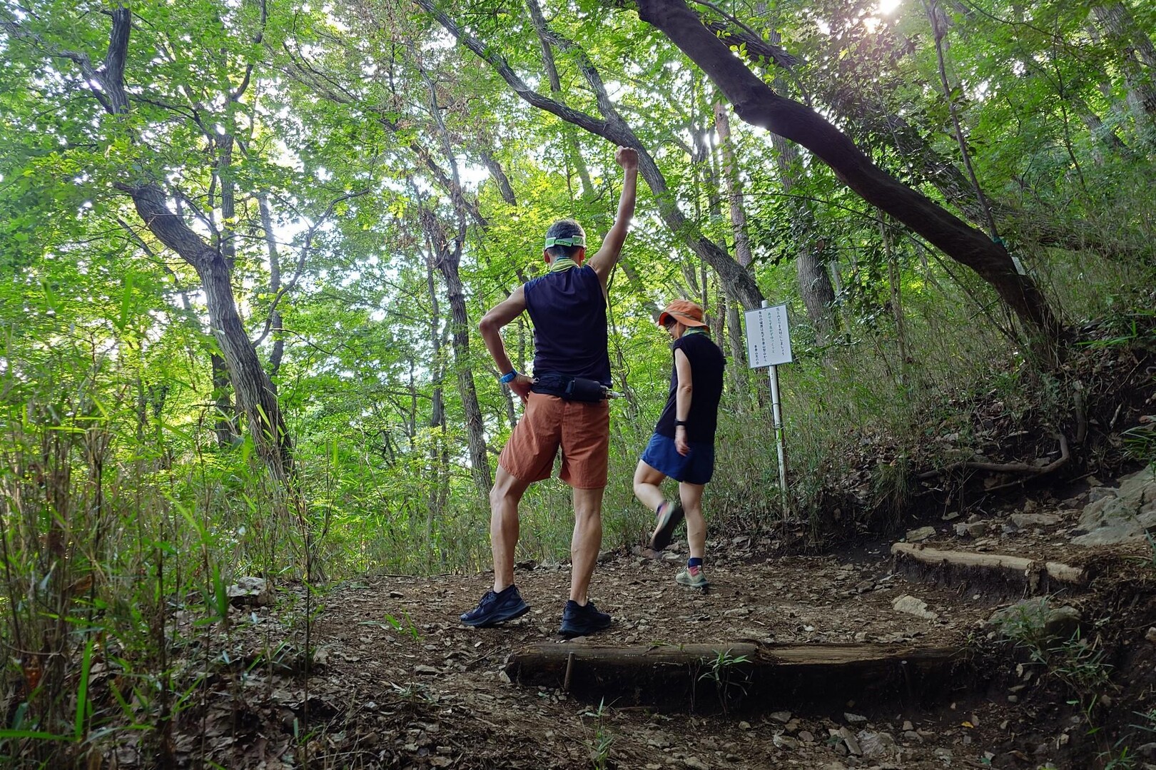 supの後は灼熱〆アヅマ / ta2さんの鳴神山・吾妻山の活動データ | YAMAP / ヤマップ
