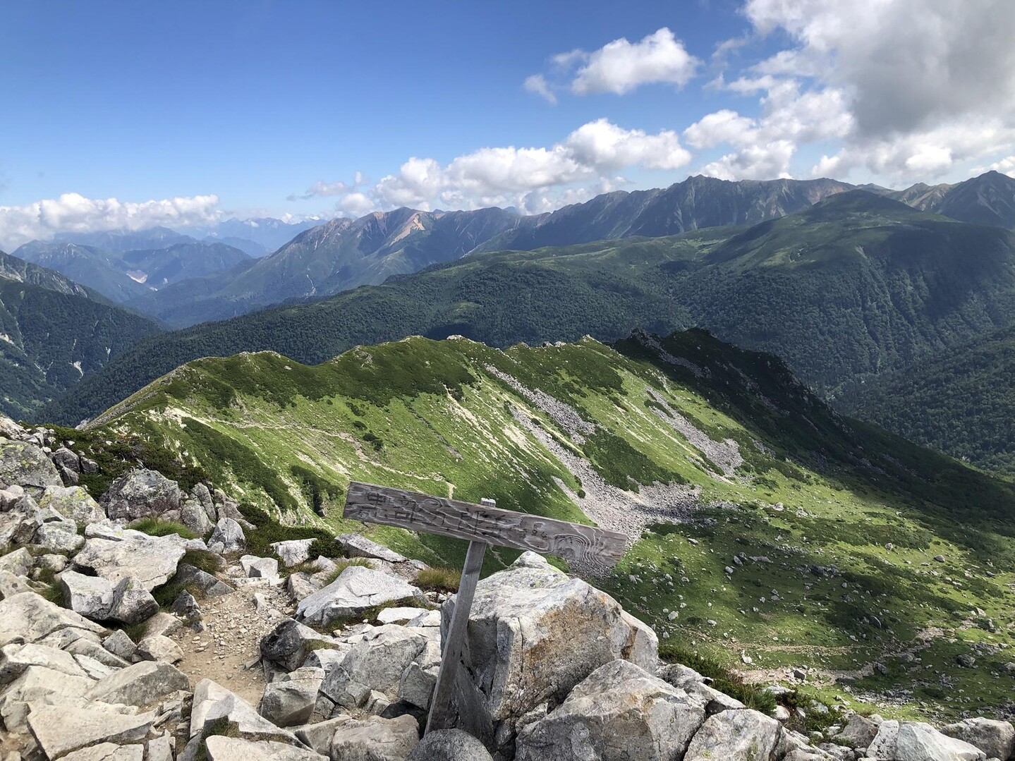 薬師岳-黒部五郎岳 / よっすぃ〜さんの水晶岳・薬師岳・黒部五郎岳・鷲羽岳・三俣蓮華岳・湯俣の活動データ | YAMAP / ヤマップ