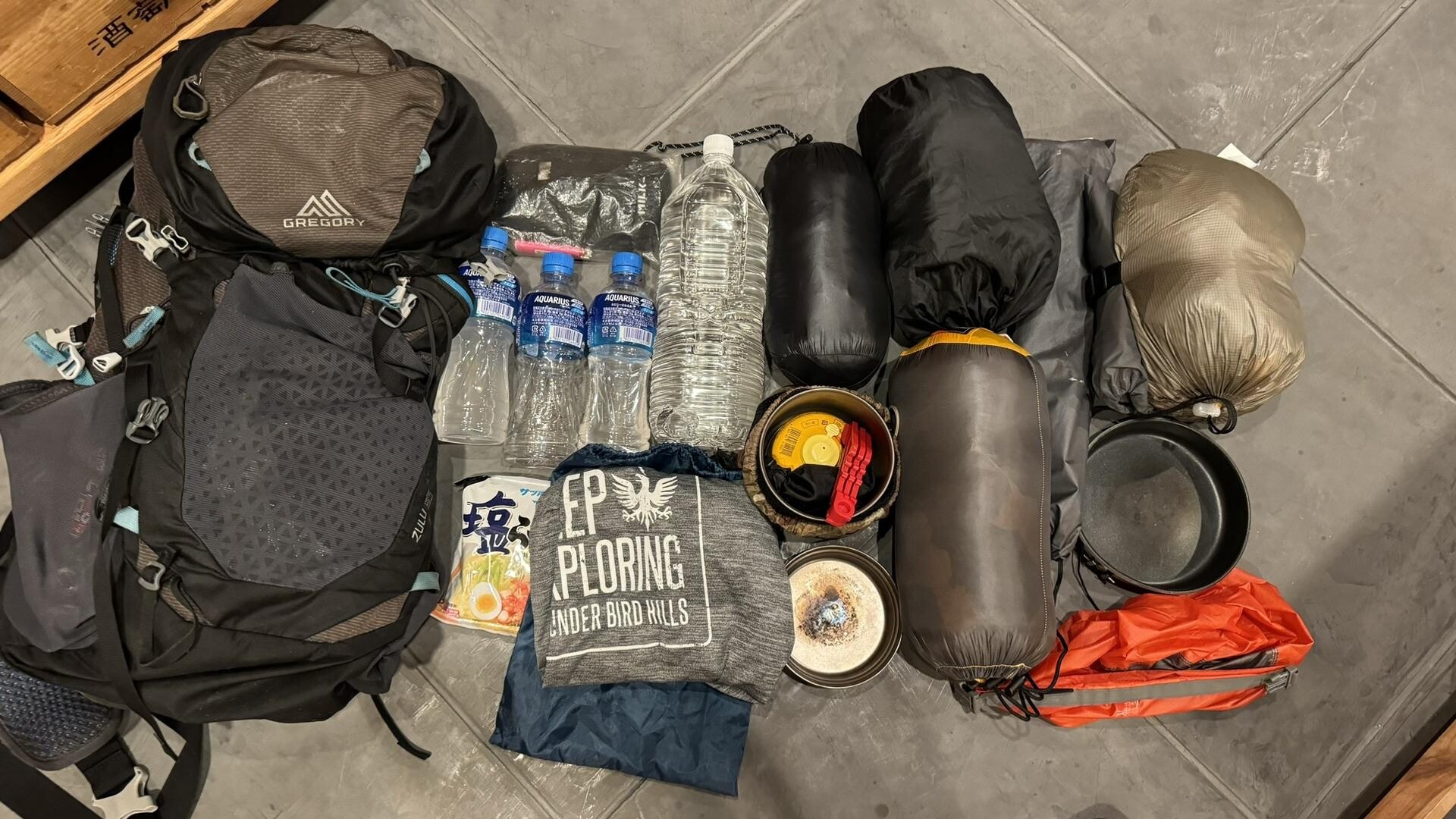 歩荷トレ。やっぱ重てぇー。 / Stratoさんの角田山の活動データ | YAMAP / ヤマップ