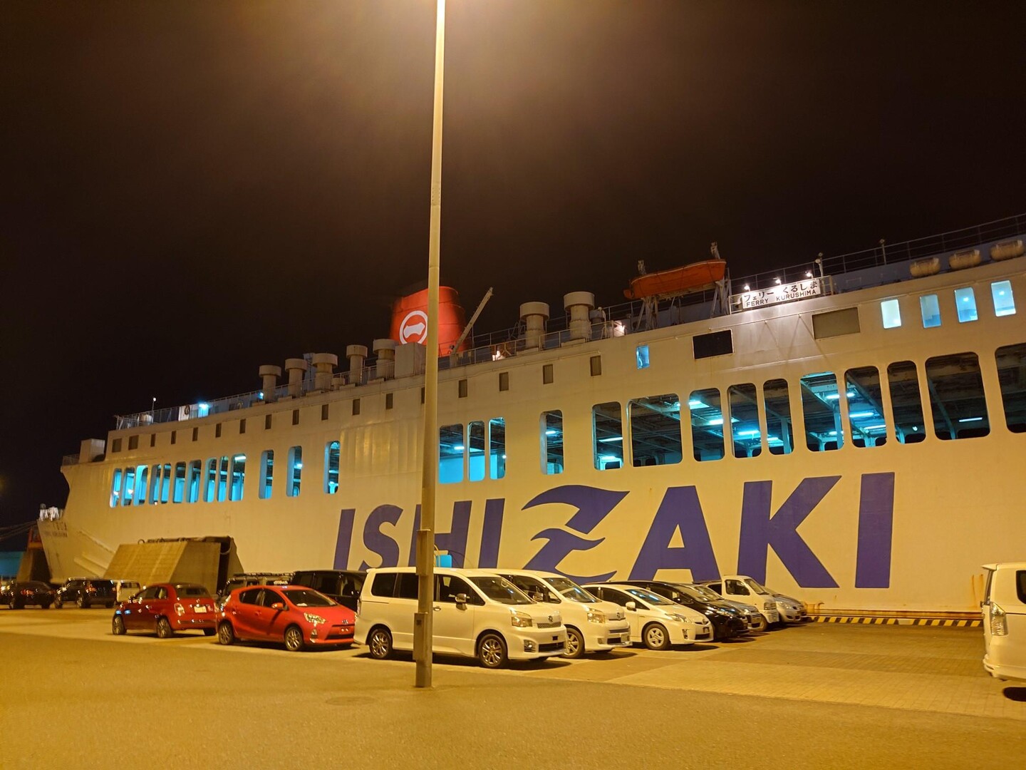 4年ぶり？に四国へ行ってきます！ 船内ガ... / n-u-m-aさんのモーメント | YAMAP / ヤマップ