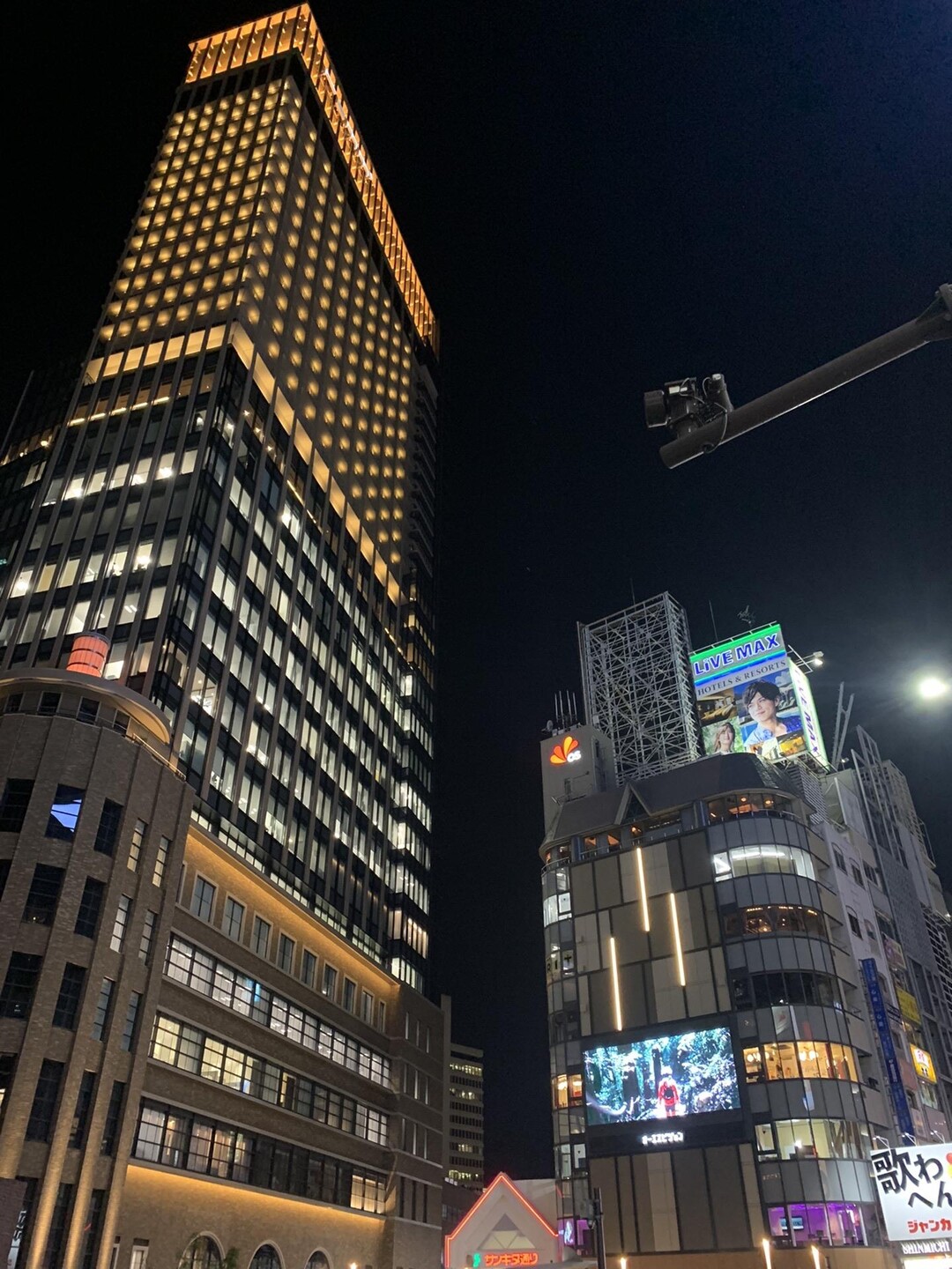 お疲れ様です / RNさんのモーメント | YAMAP / ヤマップ