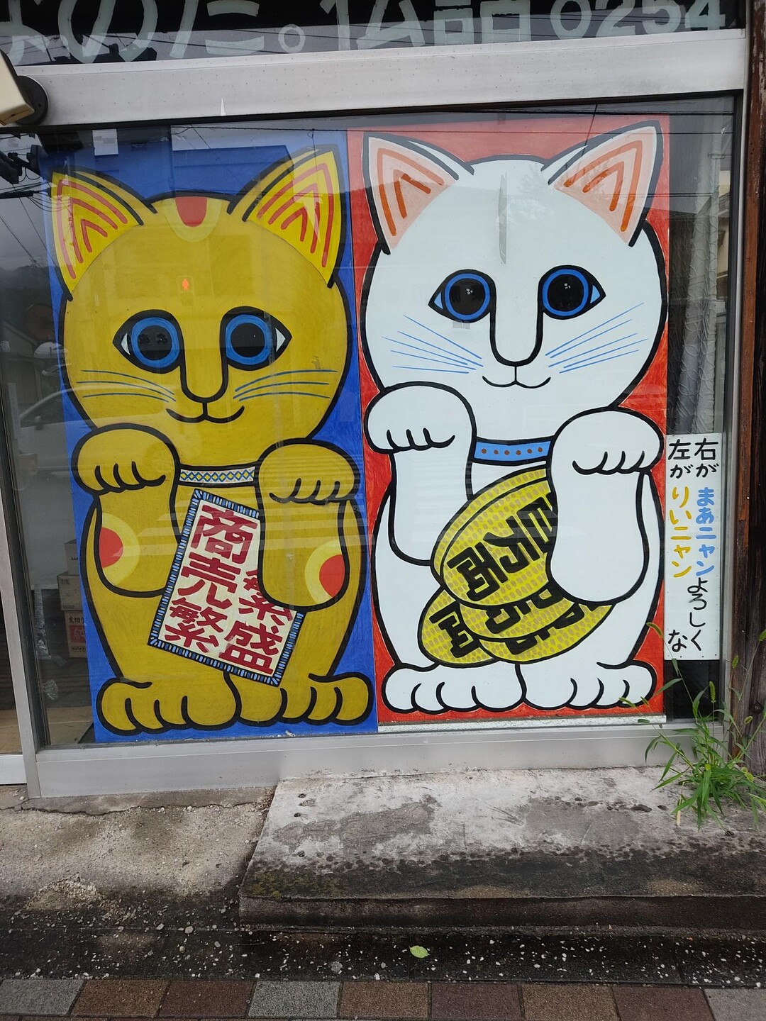 武蔵五日市、ウオーキング / kenkenさんの登山の活動データ | YAMAP / ヤマップ