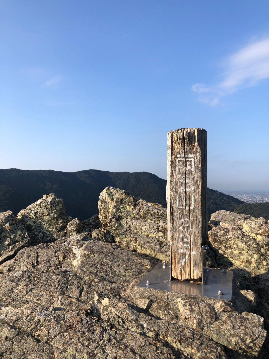 大山・狼煙山・タコウド・物見山・雨乞山 / てつひらさんの雨乞山・大山・西山の活動データ | YAMAP / ヤマップ