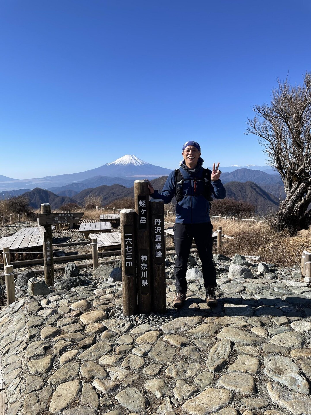 はじめてのヒルトン(大倉尾根蛭ヶ岳縦走) / bomb-heyさんの塔ノ岳・丹沢山・蛭ヶ岳の活動データ | YAMAP / ヤマップ