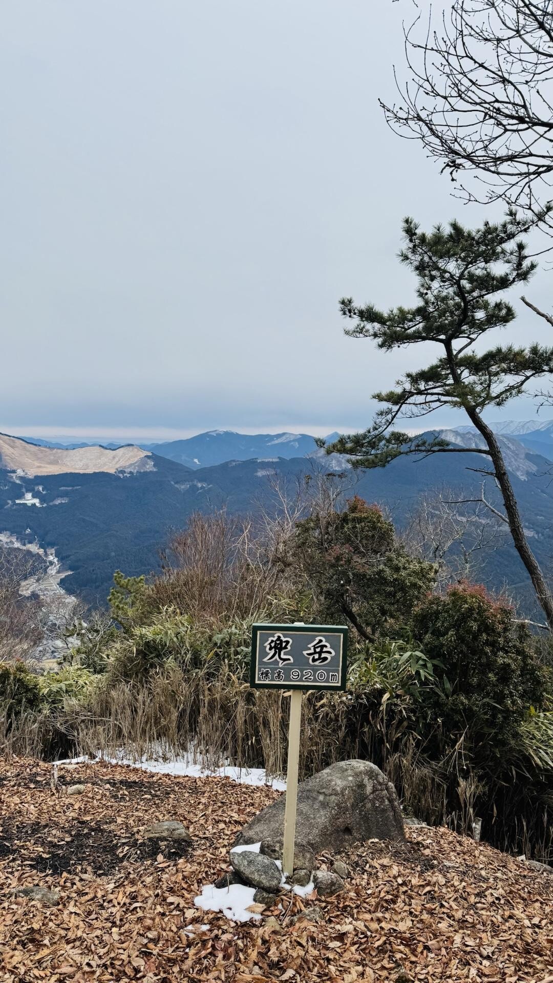 兜岳・鎧岳 / chako-sanさんの住塚山・兜岳・鎧岳の活動データ | YAMAP / ヤマップ