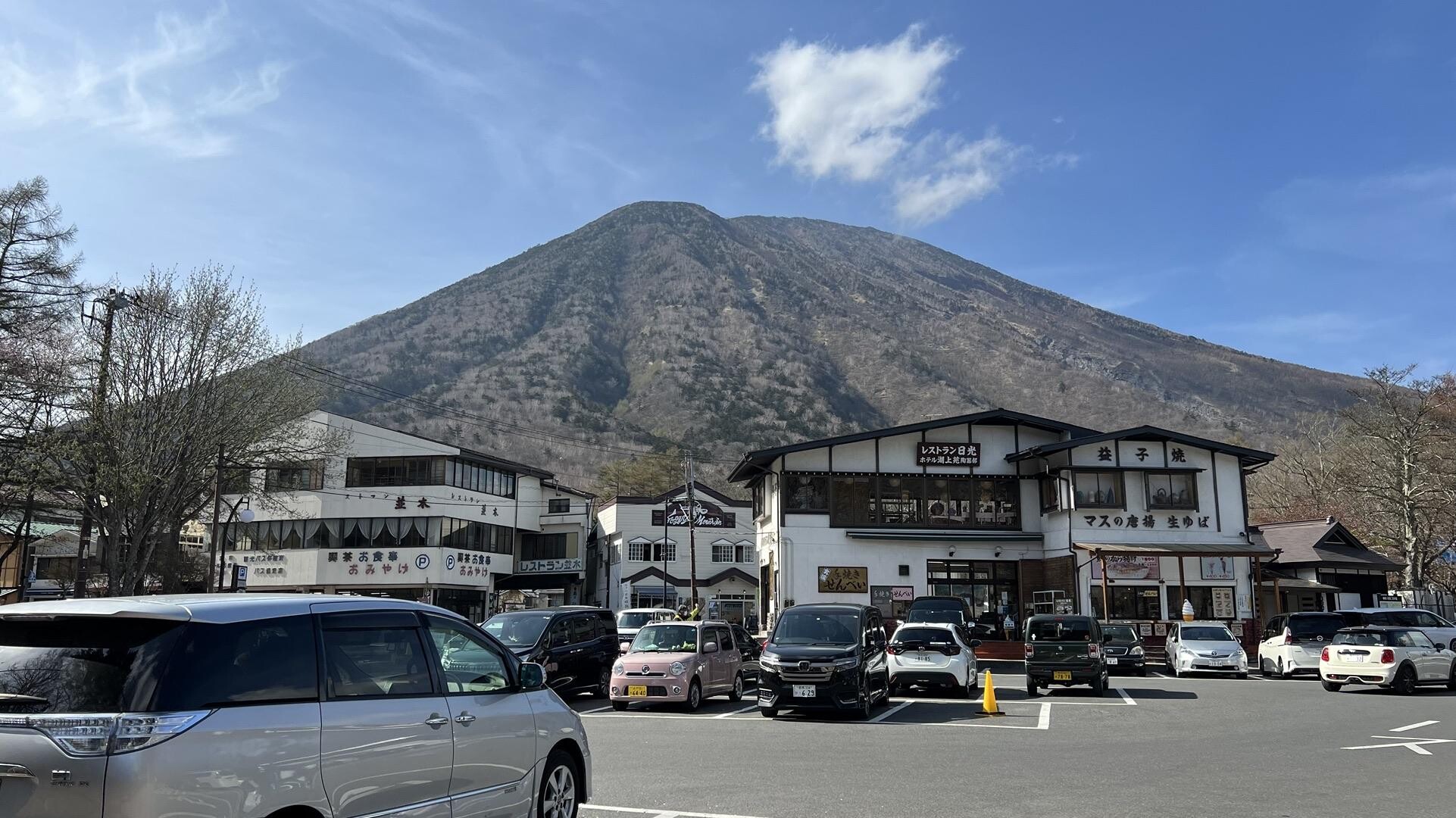 開山まもない春の男体山 / Masako_Mさんの男体山の活動データ | YAMAP / ヤマップ