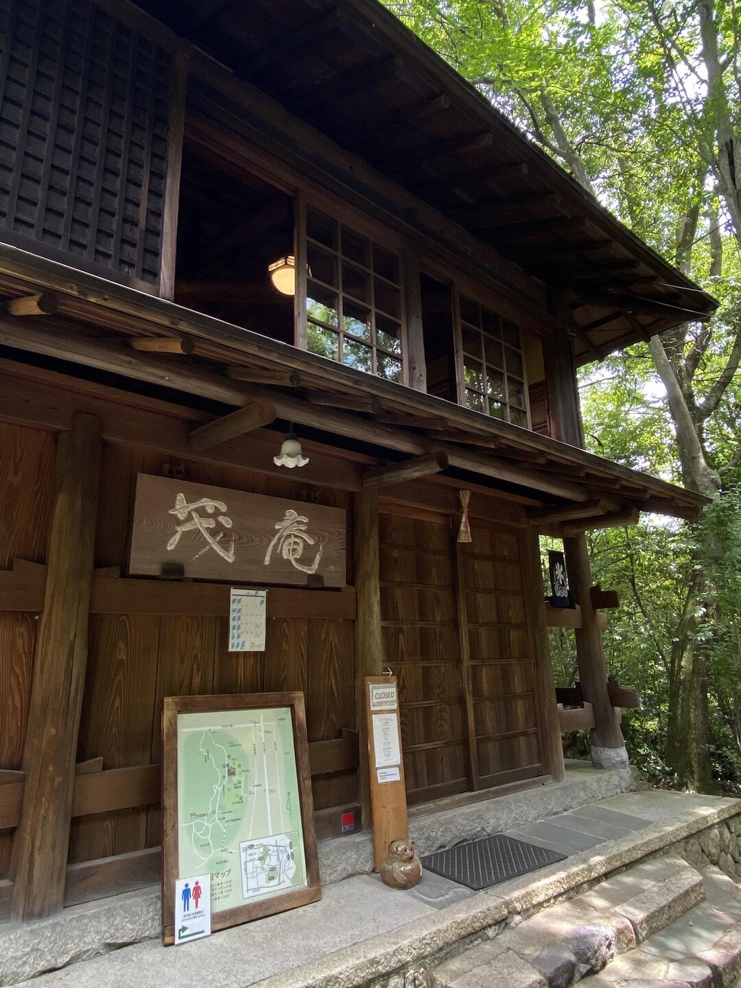 吉田山 / josephさんの大文字山・如意ヶ嶽・稲荷山の活動データ | YAMAP / ヤマップ