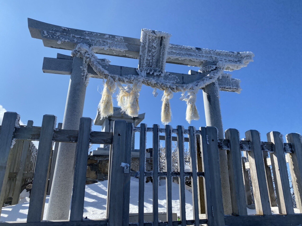 冬登山 石鎚山に / wanbenさんのモーメント | YAMAP / ヤマップ