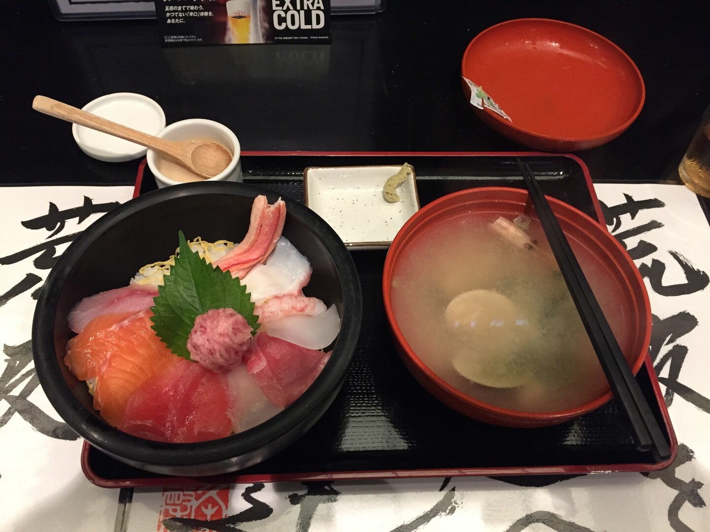 雨の100名城、七尾城を歩く / ryuさんの石動山・七尾城山・碁石ヶ峰の活動日記 | YAMAP / ヤマップ