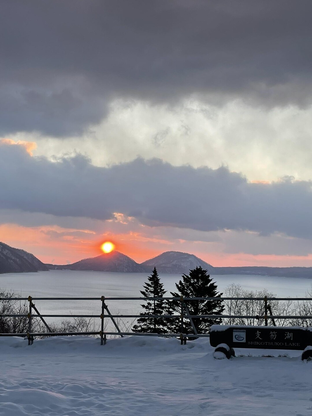 イチャンコッペ山 / kanさんのイチャンコッペ山の活動データ | YAMAP / ヤマップ
