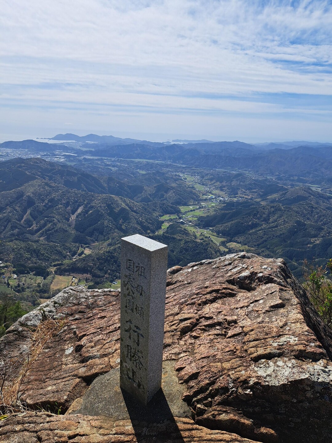 最高！ / keikoさんのモーメント | YAMAP / ヤマップ