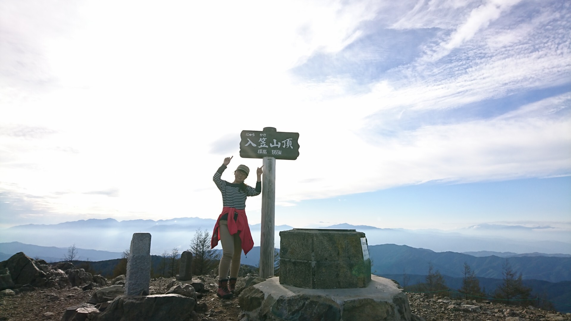 3時のおやつ🕒は入笠山で( ˘͈ ᵕ ˘͈ ) ️ ️ / yky-goさんの入笠山の活動データ | YAMAP / ヤマップ