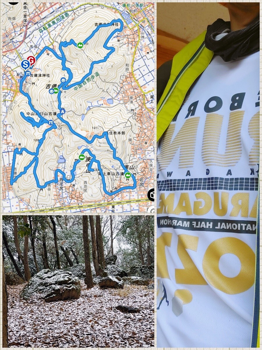 吉備中山 ぼっち復習巡り / Shimo KJさんの吉備中山・龍王山の活動データ | YAMAP / ヤマップ