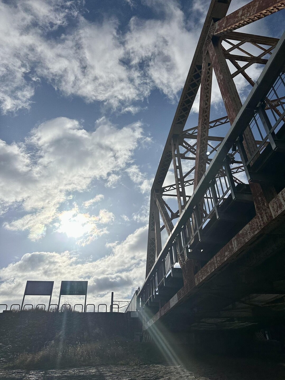 A HAPPY NEW YEAR 明け... / しゅうぽんぽんさんのモーメント | YAMAP / ヤマップ