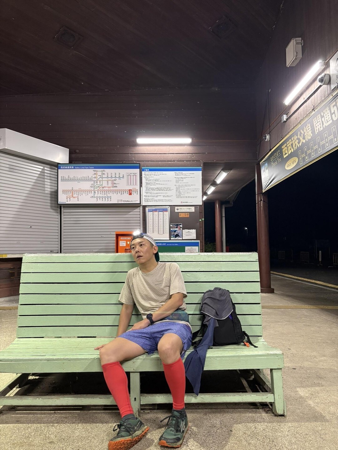 FunTrails Round 秩父＆奥武蔵50K 前半試走 / hanageboinさんの丸山・日向山の活動データ | YAMAP / ヤマップ