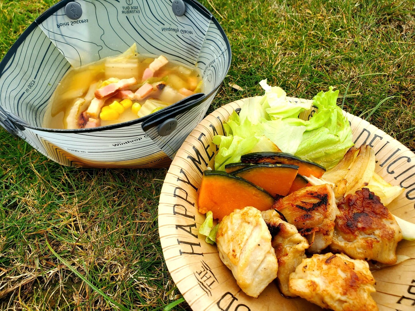 竜ヶ岳 / 🍒sa-ki🍒さんの竜ヶ岳の活動データ | YAMAP / ヤマップ