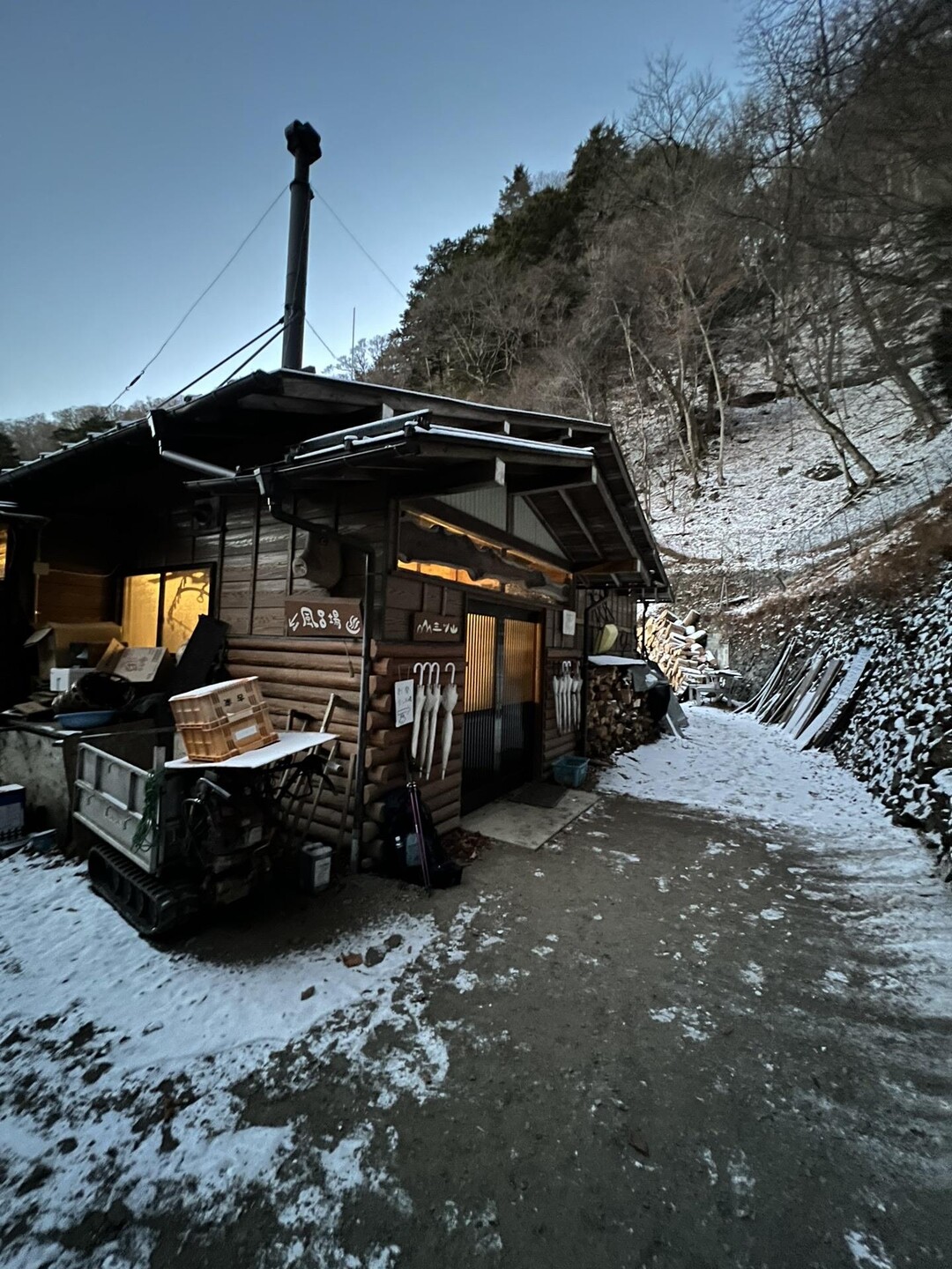 三条の湯から雲取山♨️⛄️ / tea003さんの雲取山・鷹ノ巣山・七ツ石山の活動データ | YAMAP / ヤマップ