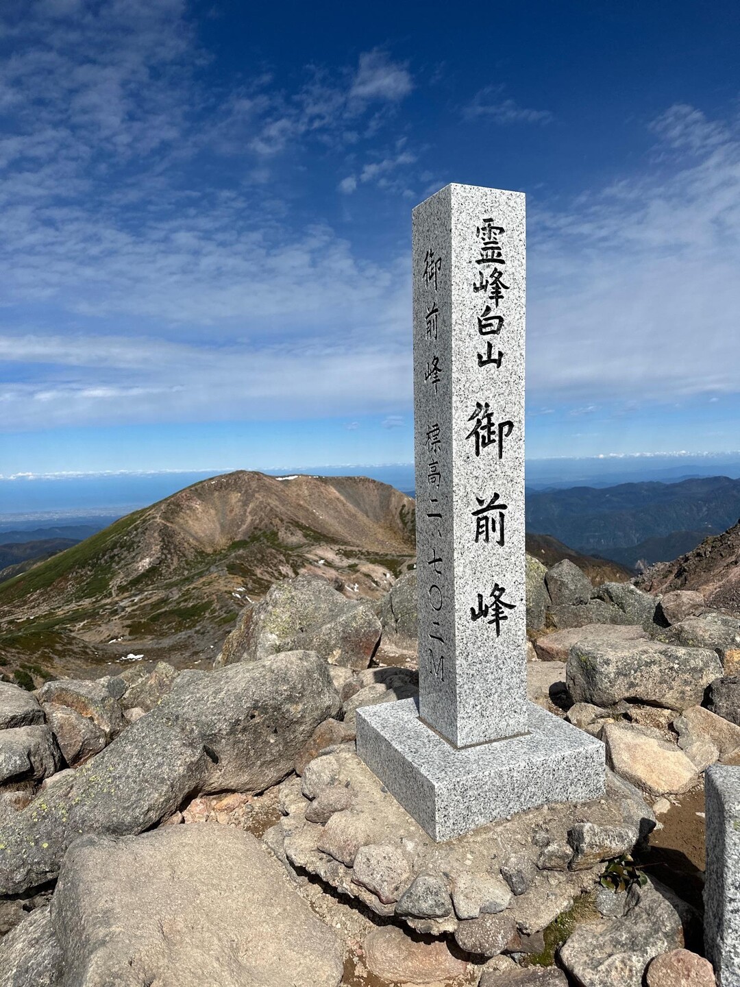 白山（御前峰） / SM-peaksさんの白山・別山・銚子ヶ峰の活動データ | YAMAP / ヤマップ