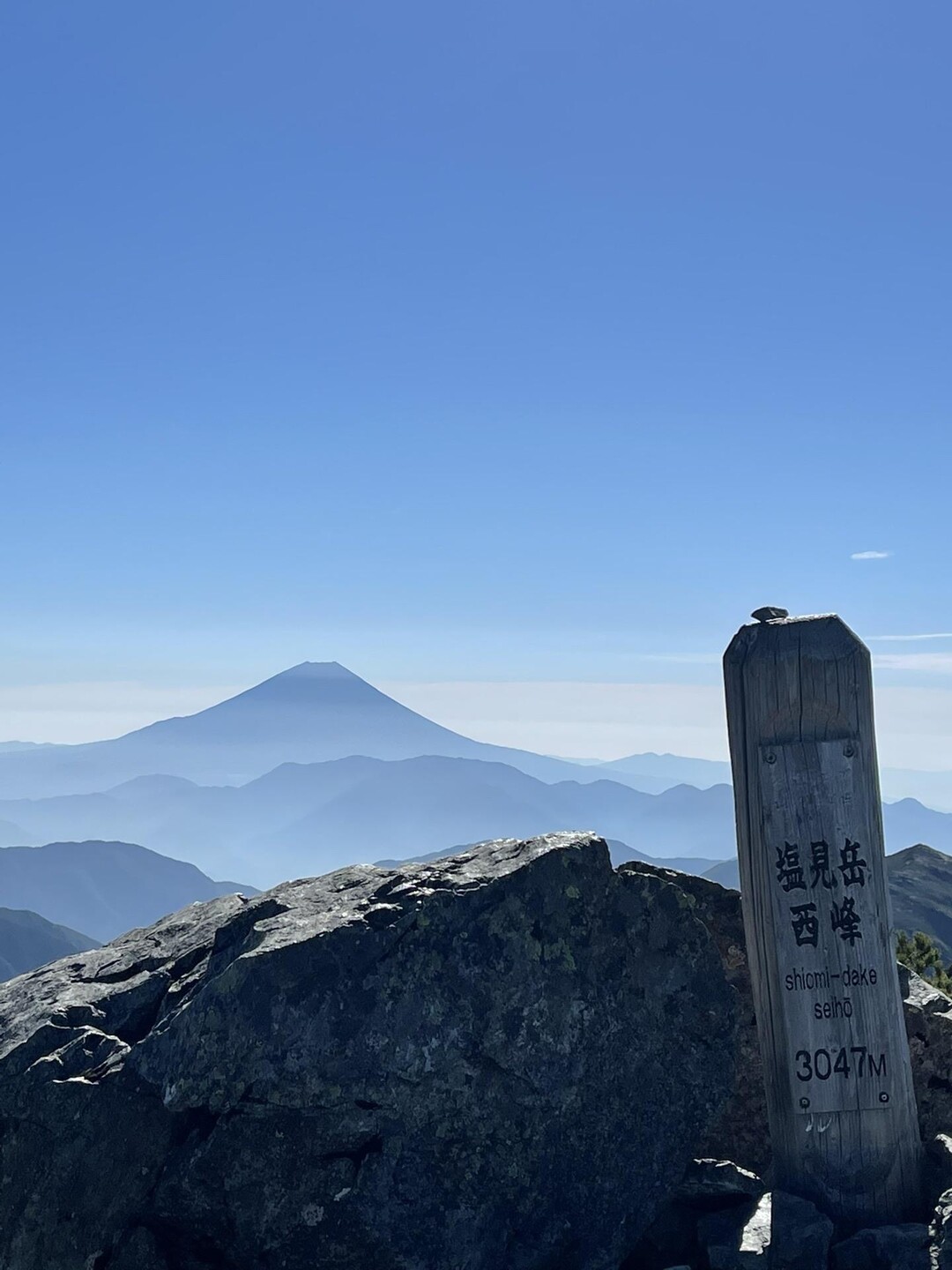 三伏山・本谷山・塩見岳・塩見岳（東峰） / ANZUNUKOさんの塩見岳・権右衛門山・蝙蝠岳の活動データ | YAMAP / ヤマップ