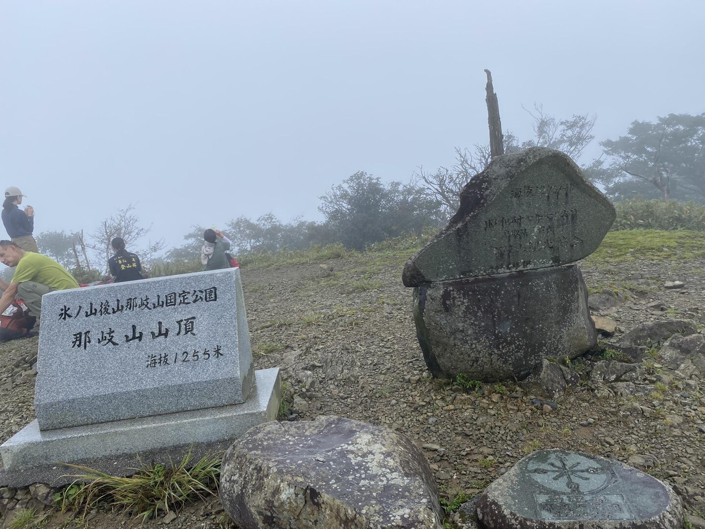那岐山 / tomcatさんの那岐山・滝山・広戸仙の活動データ | YAMAP / ヤマップ