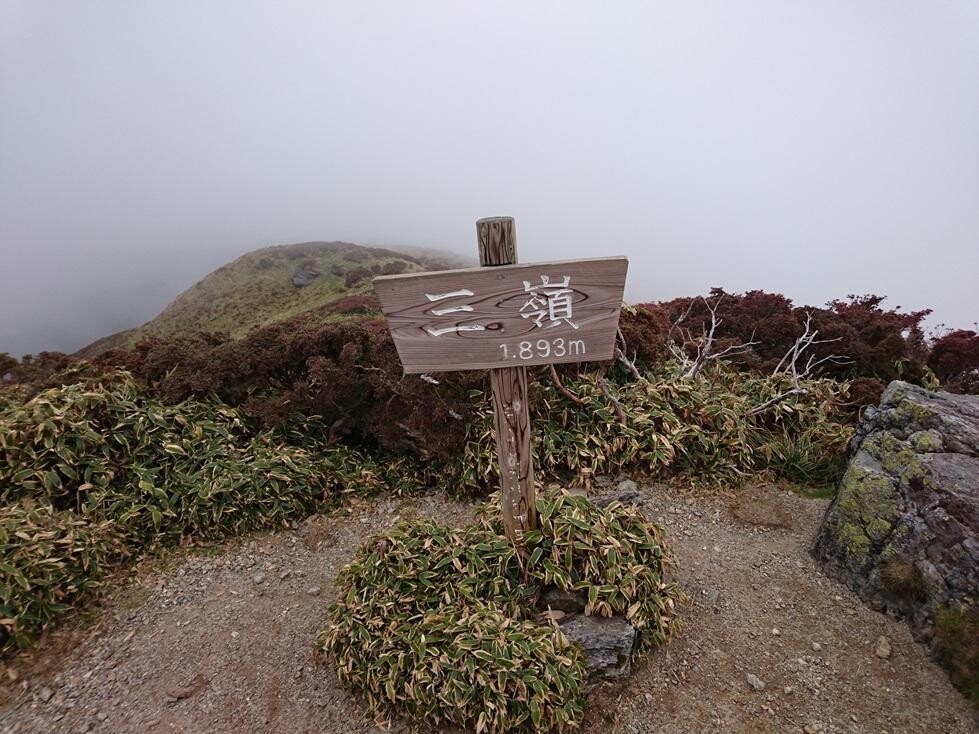 三嶺登山 / ならたけさんの三嶺・天狗塚・石立山の活動データ | YAMAP / ヤマップ