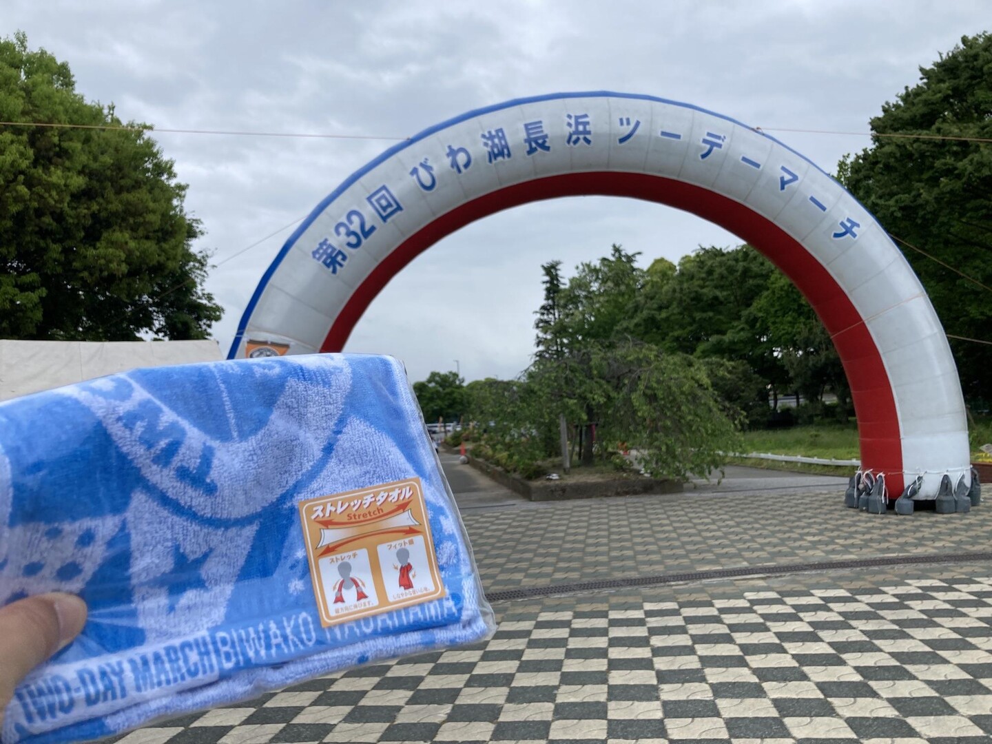 20240512 長浜ツーデーマーチ / Eno-chanさんの琵琶湖・北側の活動データ | YAMAP / ヤマップ