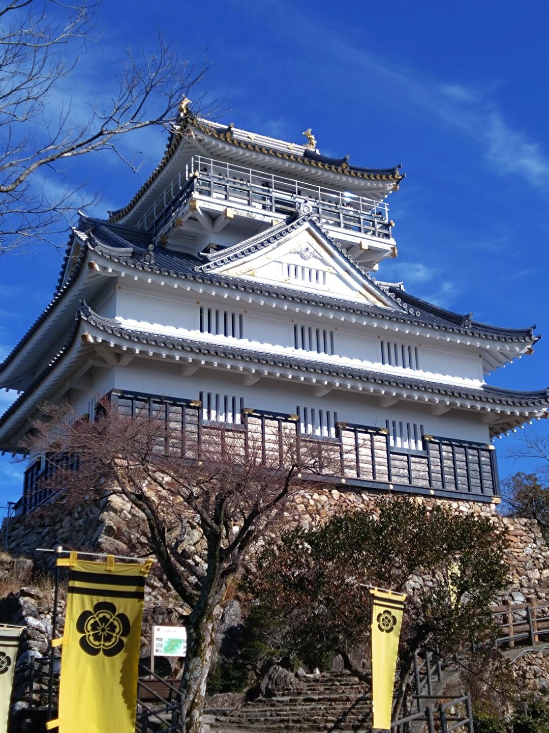 年明けの初山歩き / macharuさんのウォーキングの活動データ | YAMAP / ヤマップ