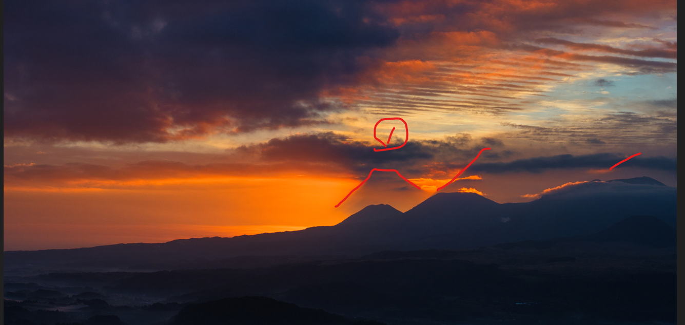 霧島連山。。上位蜃気楼では！？ 現場では... / sin358さんのモーメント | YAMAP / ヤマップ