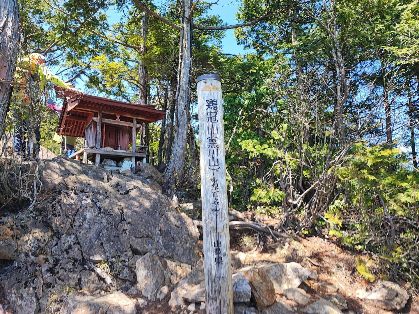 鶏冠山(黒川山)・黒川鶏冠山 / odanさんの大菩薩嶺・鶏冠山・大マテイ山の活動データ | YAMAP / ヤマップ