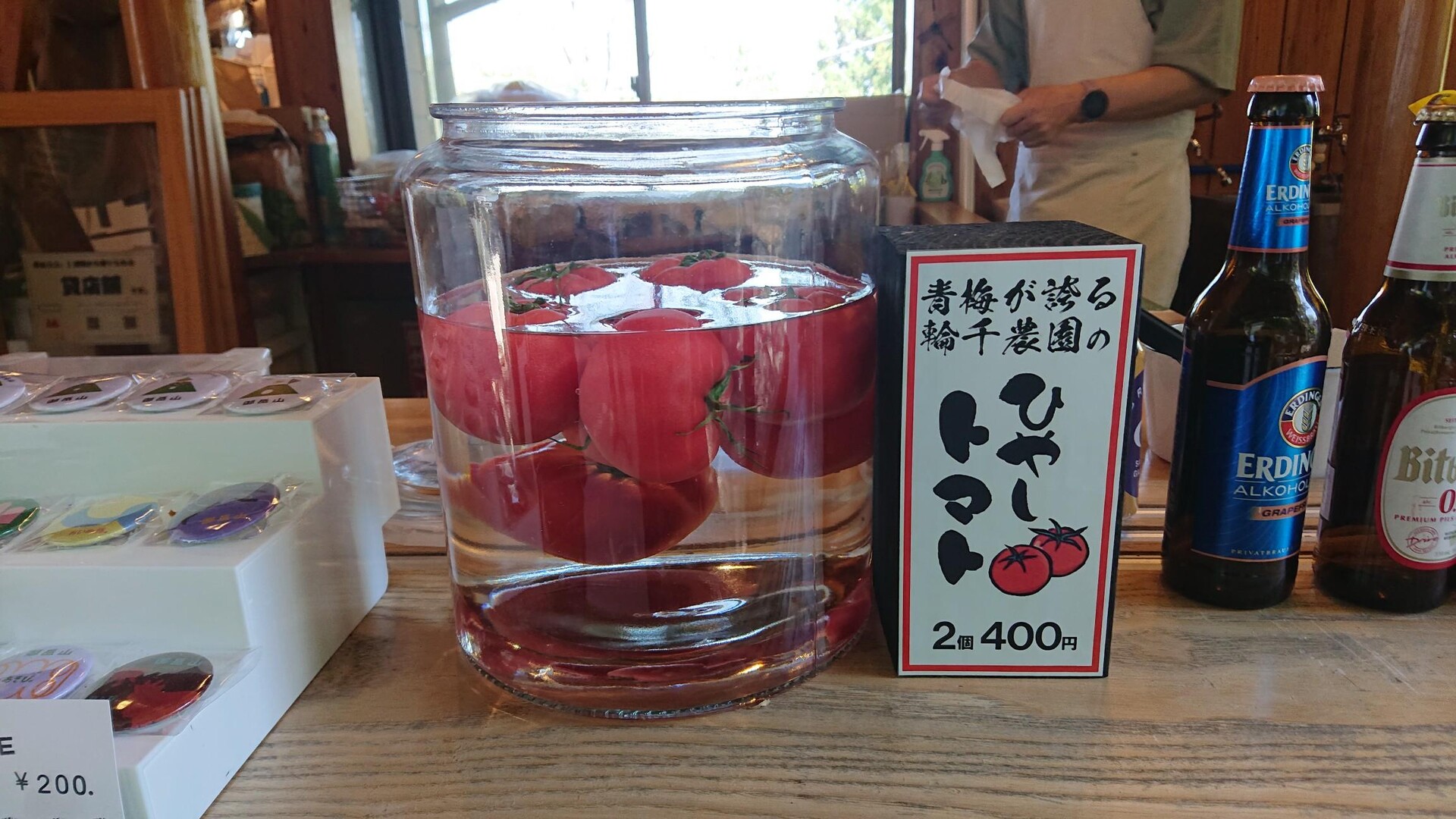 サルギ尾根・丹三郎 / ashさんの大岳山・御岳山・御前山の活動データ | YAMAP / ヤマップ