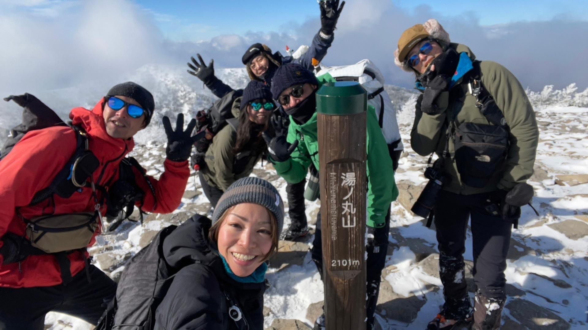 B.D.Party🎉湯の丸山 / moco🐾さんの湯ノ丸山・角間山・鍋蓋山の活動データ | YAMAP / ヤマップ