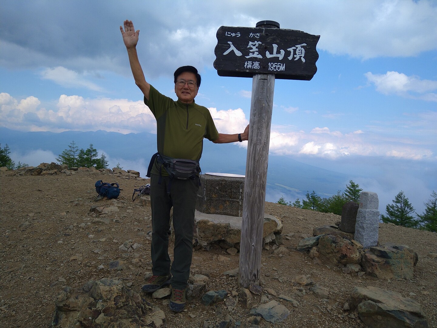 入笠山 / udachanさんの入笠山の活動データ | YAMAP / ヤマップ