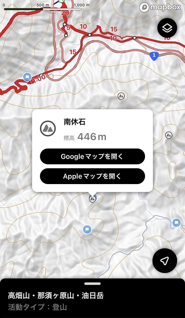 新規山頂登録情報です♪ 鈴鹿300山の最... / takaさんのモーメント | YAMAP / ヤマップ