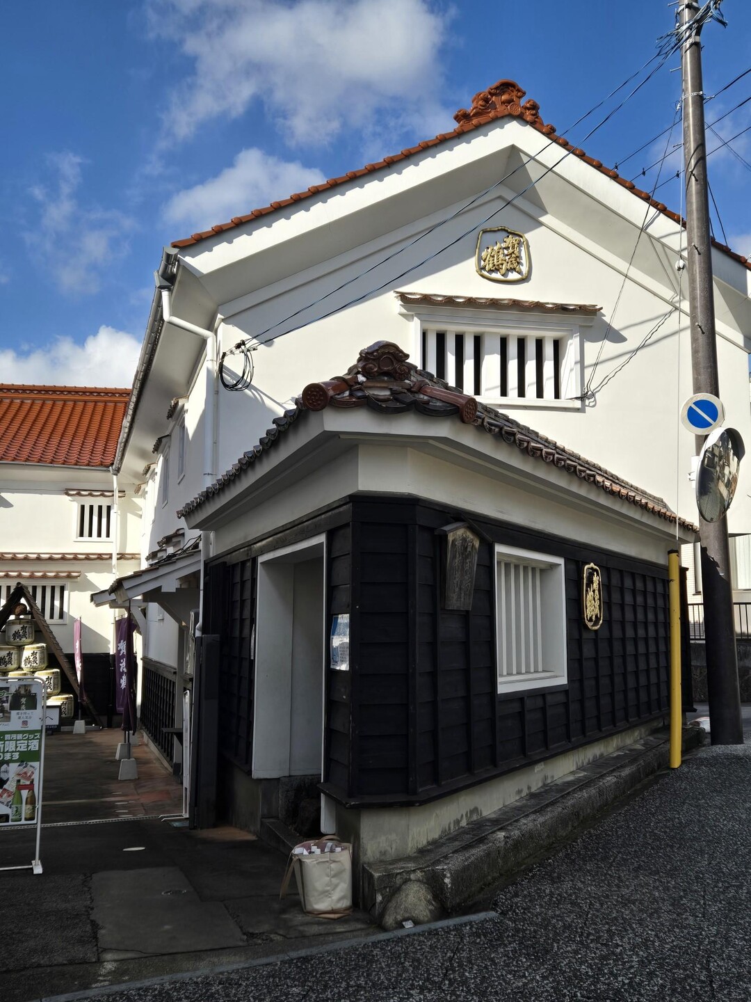 今年YAMAPを始めて、⛰️を通して色々... / yayoさんのモーメント | YAMAP / ヤマップ