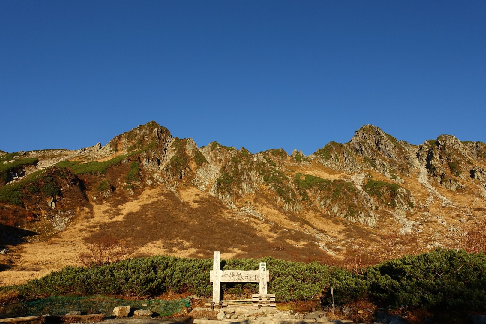 木曽駒ヶ岳(2,956m)・宝剣岳 (2,931m) L=9.3km / mats(まっつ)さんの木曽駒ヶ岳・空木岳・越百山の活動データ | YAMAP / ヤマップ