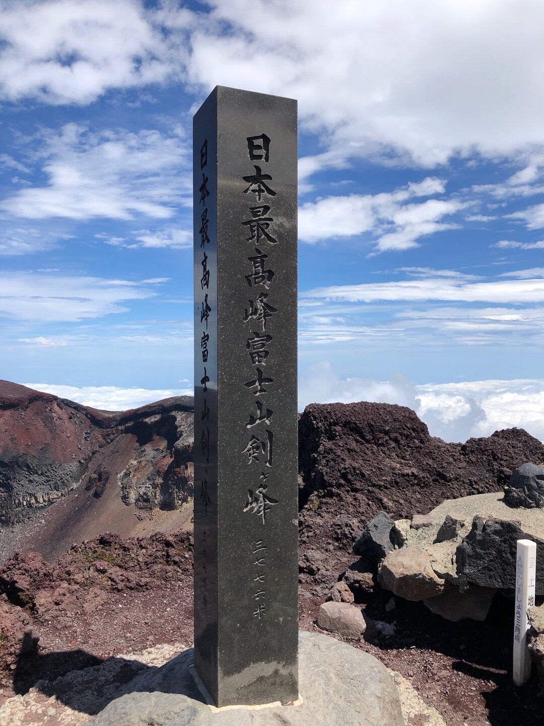 富士山(富士宮)・富士山(御殿場口)・三島岳・富士山（剣ヶ峯）・雷岩・久須志岳・富士山(須走口... / やまたつykさんの富士山の活動データ | YAMAP / ヤマップ