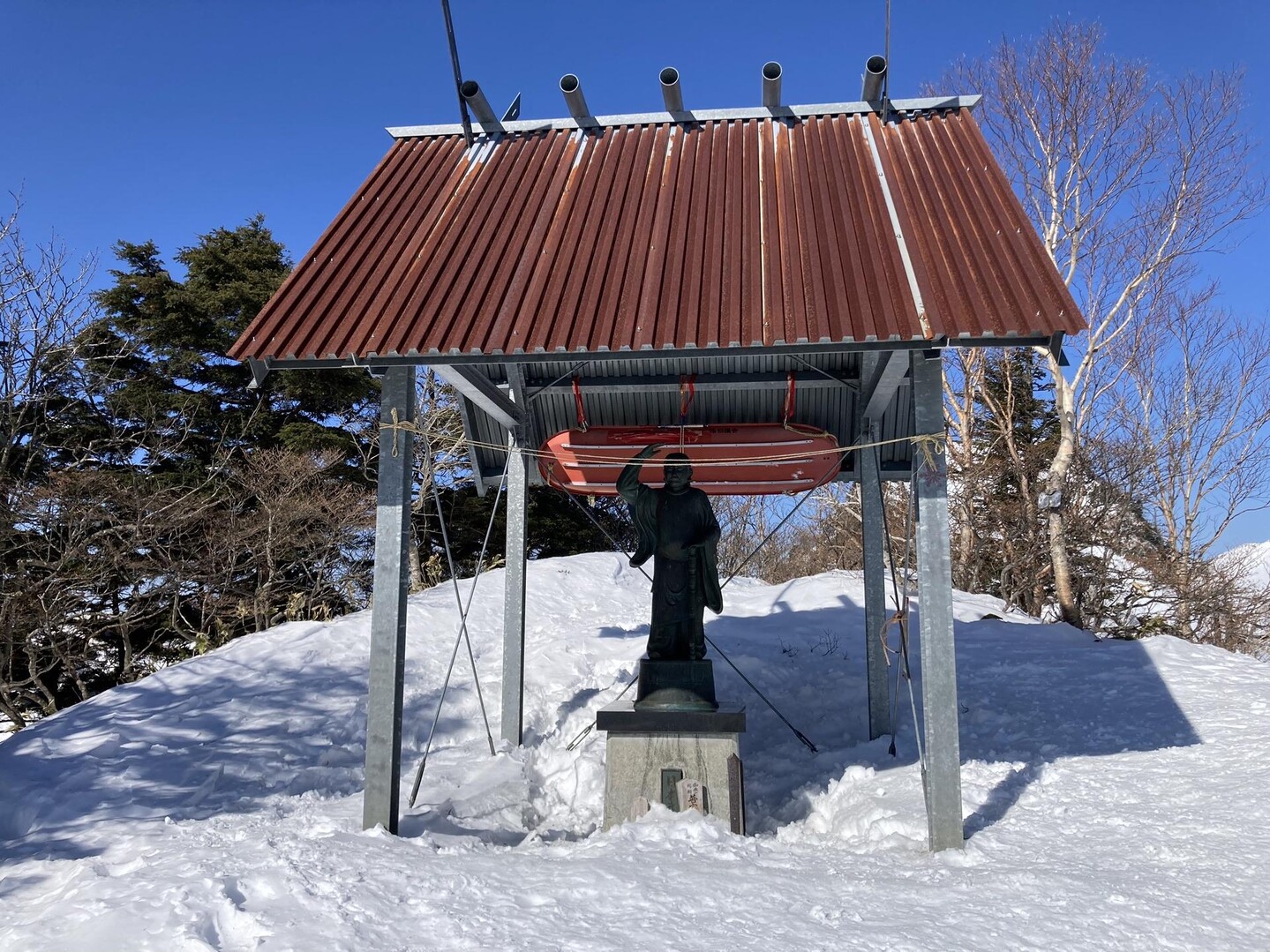 前武尊 / yuki-yamaさんの武尊山・鹿俣山・尼ヶ禿山の活動データ | YAMAP / ヤマップ