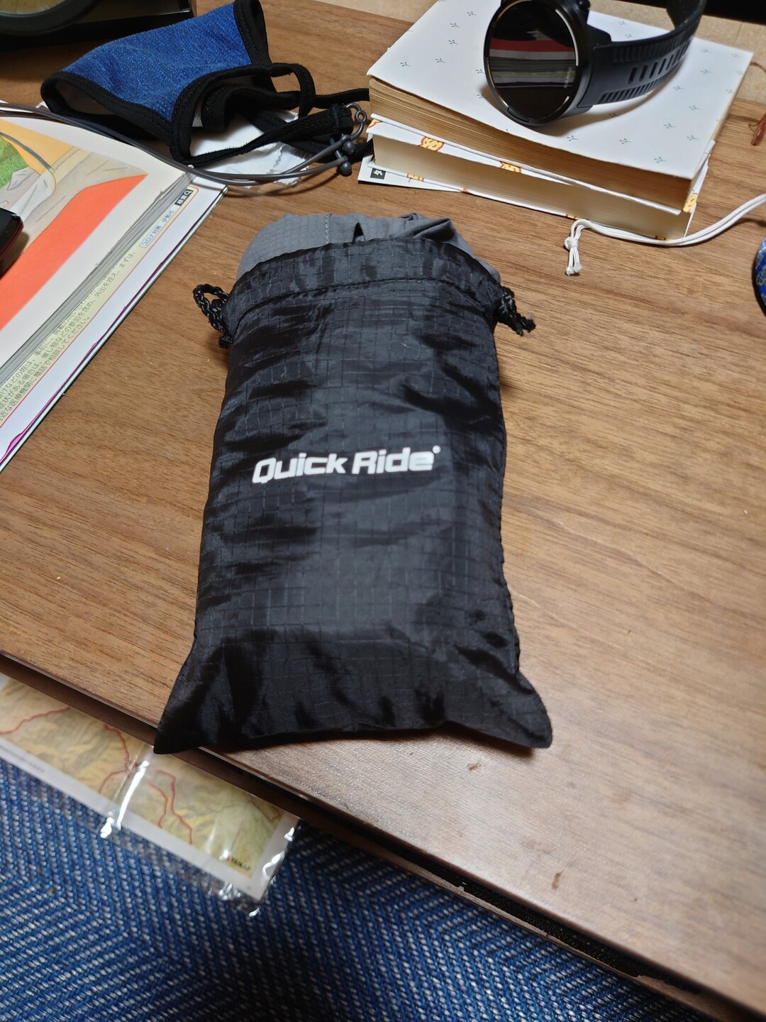 5月2日17時頃に宮妻峡キャンプ場近くの... / dewarsさんのモーメント | YAMAP / ヤマップ