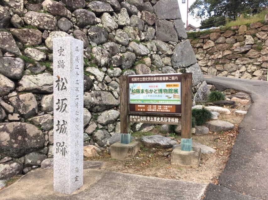 松坂朝ラン / HASEさんの松阪市の活動データ | YAMAP / ヤマップ