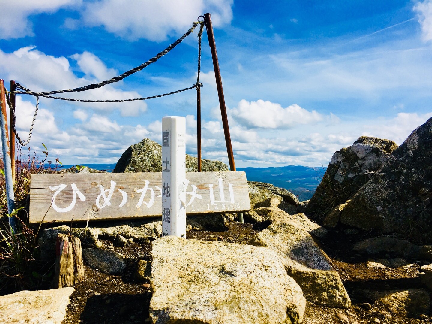 6度目の姫神山登頂‼︎ / yuzuさんの姫神山の活動データ | YAMAP / ヤマップ