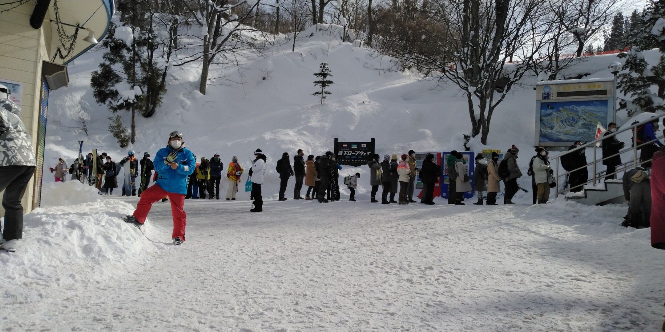 蔵王山麓ロープウェイは乗るまでに二時間待... / kco（ケーコ）さんのモーメント | YAMAP / ヤマップ
